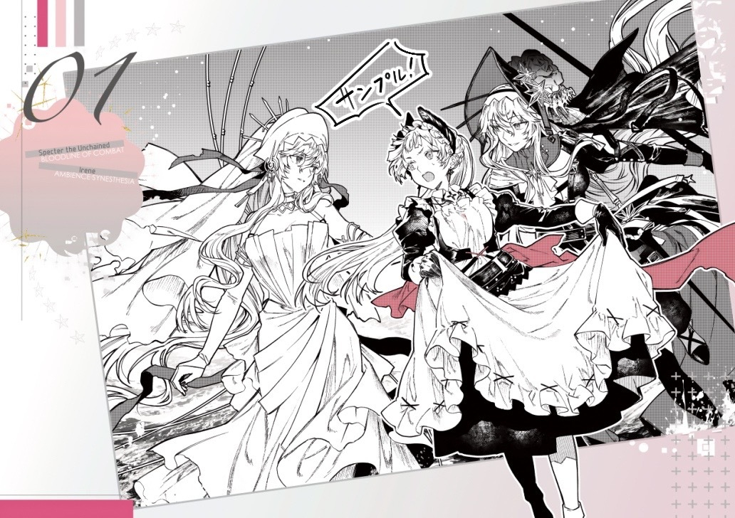 [搬运]狂zip C103同人本 NGA玩家社区