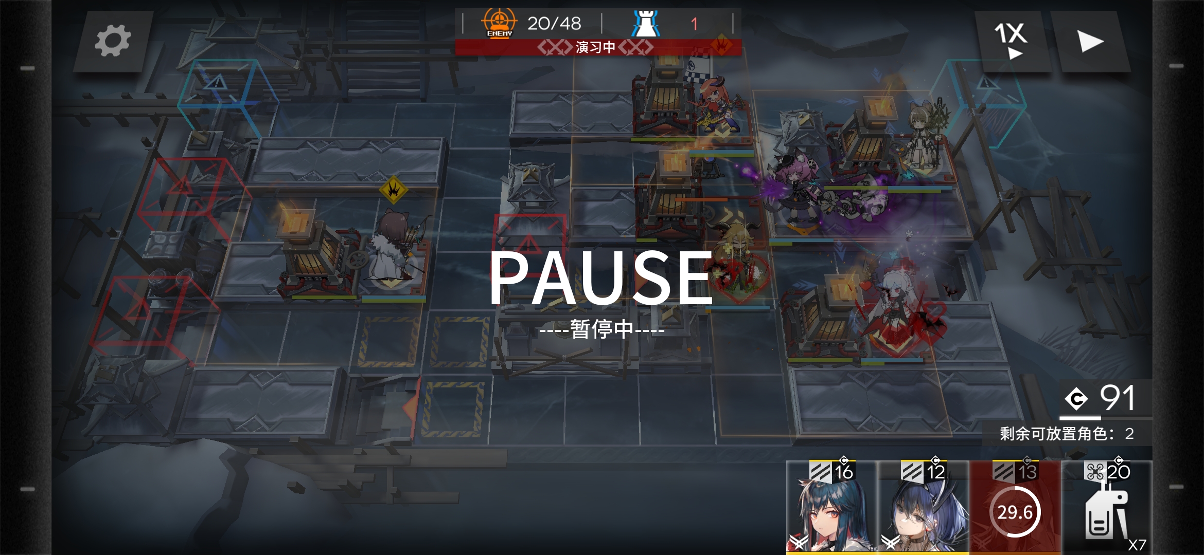 [EX8氵] 乐死，带华法琳巫恋的锏都能秒老头两条命 NGA玩家社区