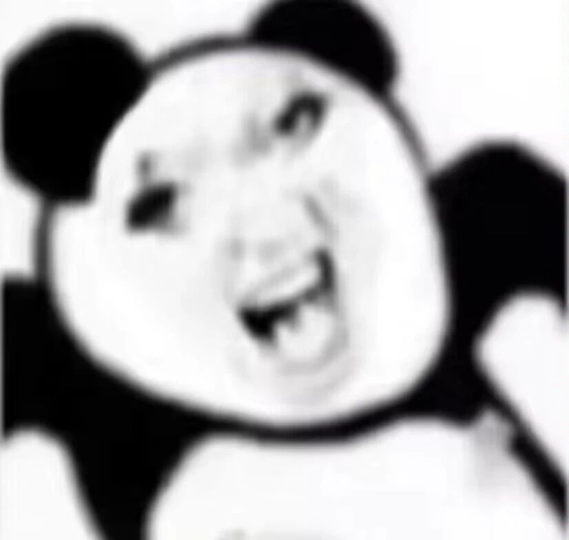 [同人搬运] 阴阳部 NGA玩家社区