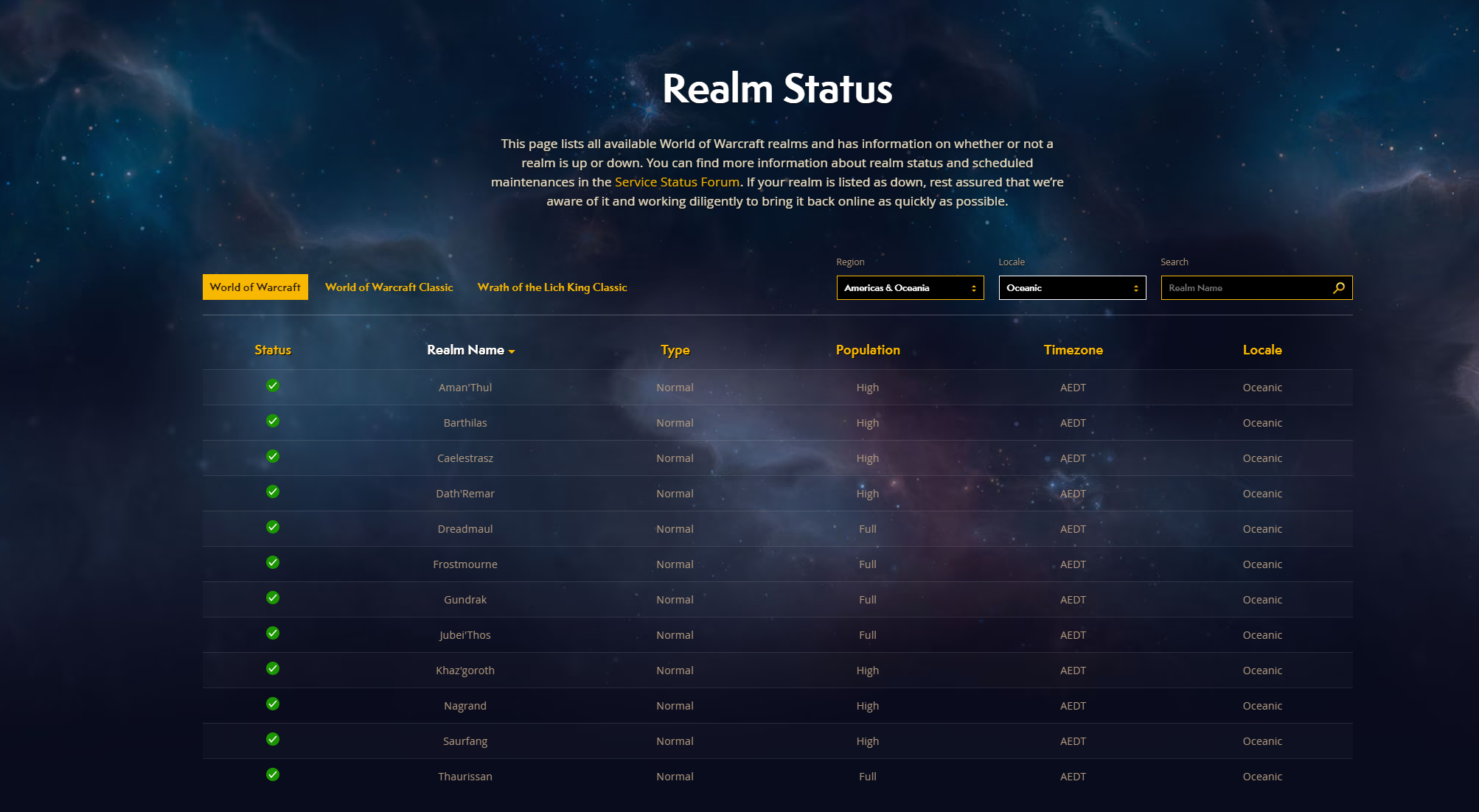 美服各个服务器是怎么样的 NGA玩家社区