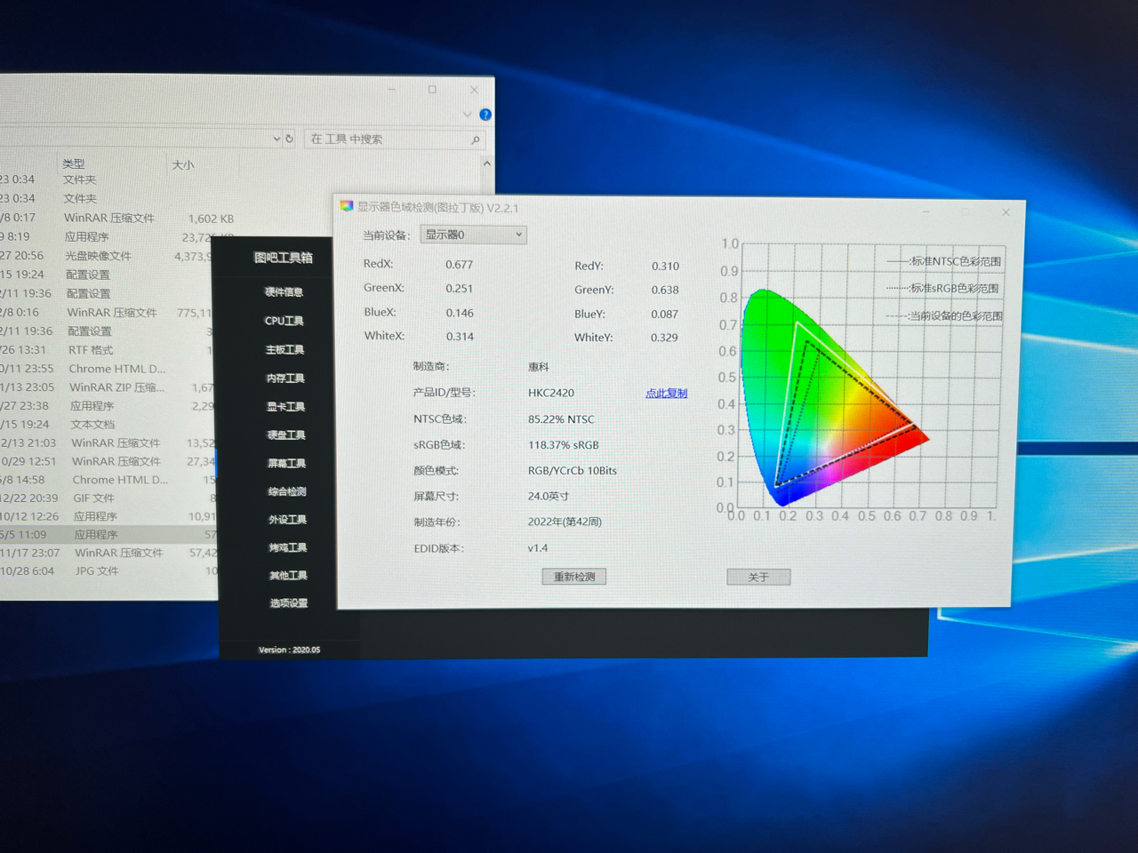 假如非要买2K这逼分辨率，是23.8寸还是27寸？ NGA玩家社区