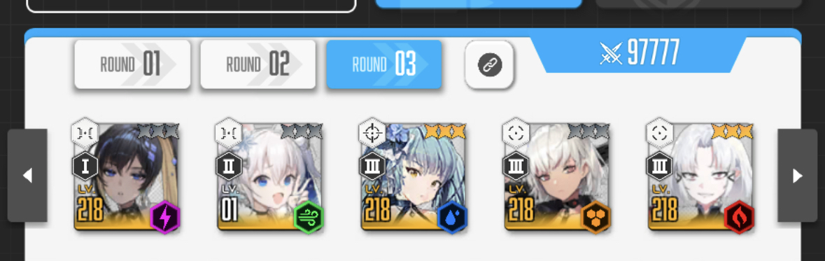 [攻略]无限定PJJC防守阵容 NGA玩家社区