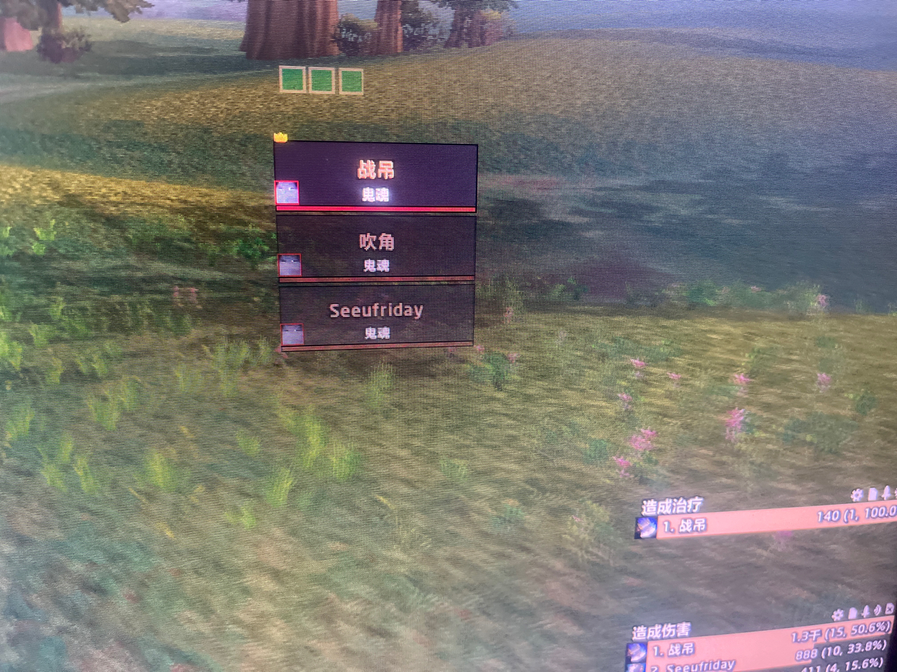 战士二十级职业任务，有没有一起的，十字军打击bl NGA玩家社区