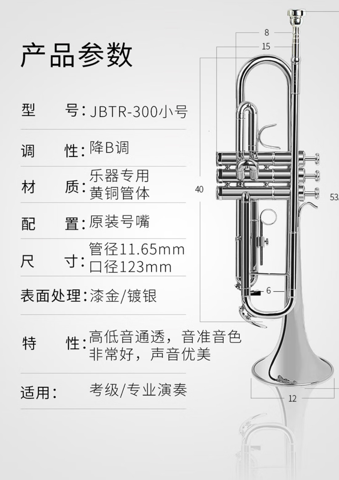 在 - 港区舰娘身高分析帖，不定时更新(已更新至123L——克莱蒙梭) - 中的回复 NGA玩家社区