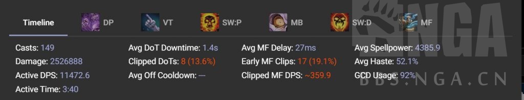 [wa相关] [PVE 暗牧] 请各位帮我分析一下完美鞭WA下这是啥情况。 178