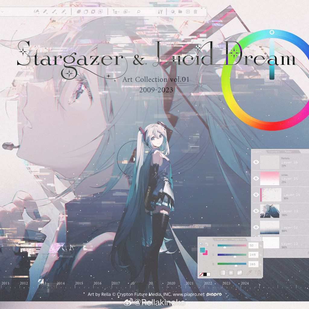 [画师归猴] 蘑菇(rella)要出第一本个人画集了 NGA玩家社区