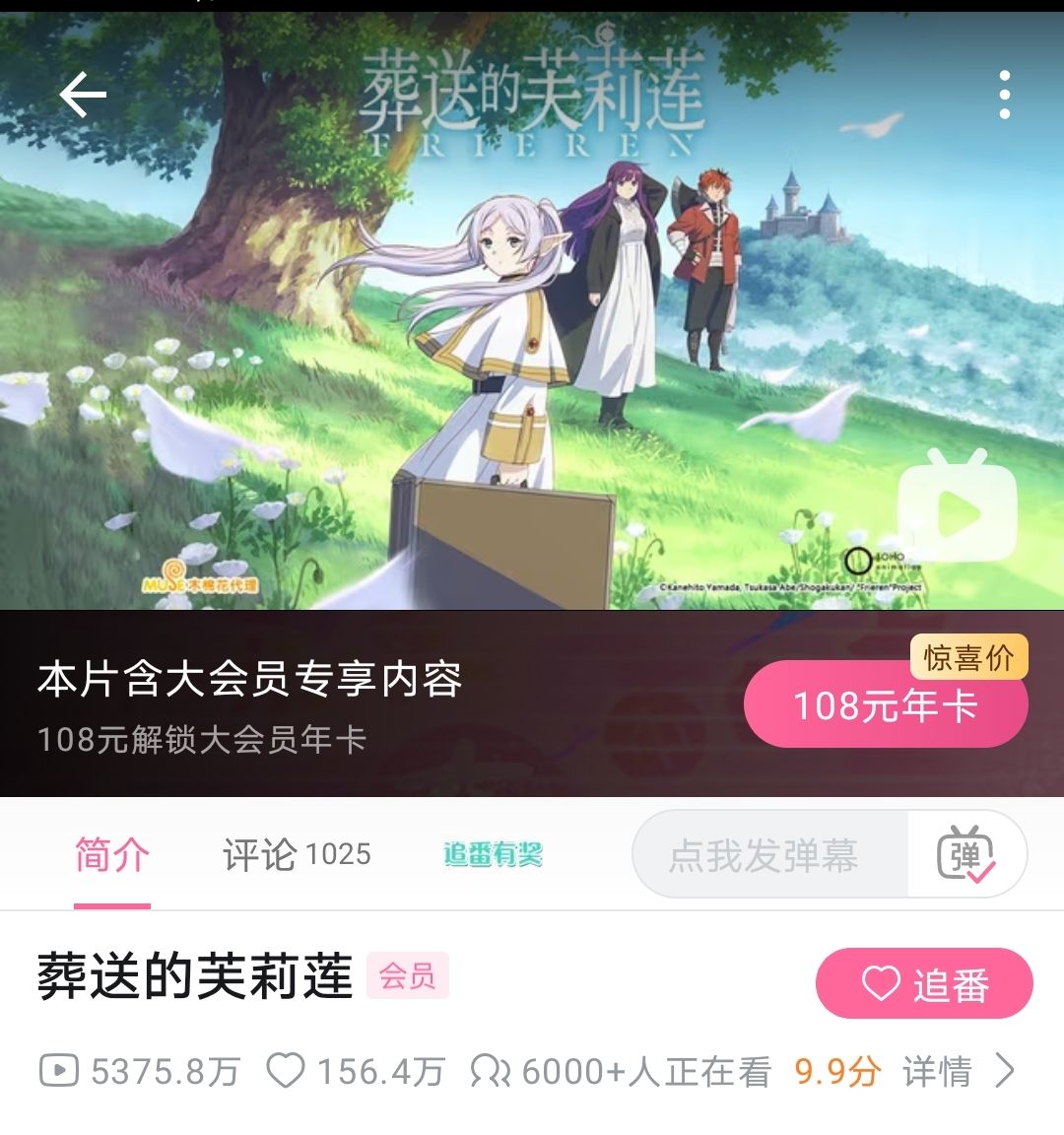 [闲谈交流]小刻的画图写话看的人好少 178