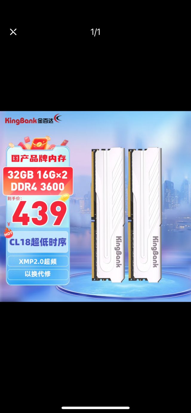 老哥们，暂时确定下来13600kf，z690a，内存ddr4买买个好点 NGA玩家社区