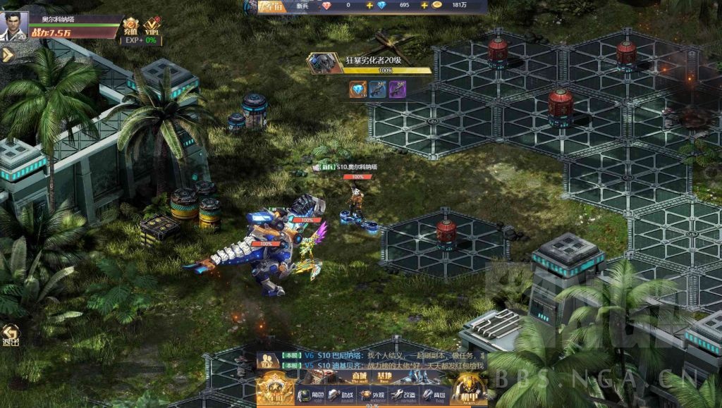 [安利] 新游《敌机锁定》上线咯~弹幕射击+RPG ？？？ NGA玩家社区