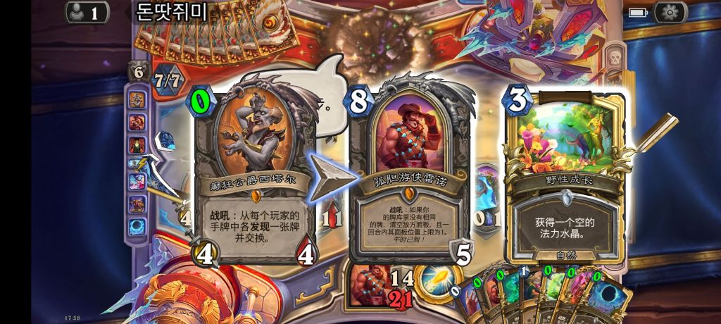 烟花德虽然死了，但TTK依旧可行 NGA玩家社区