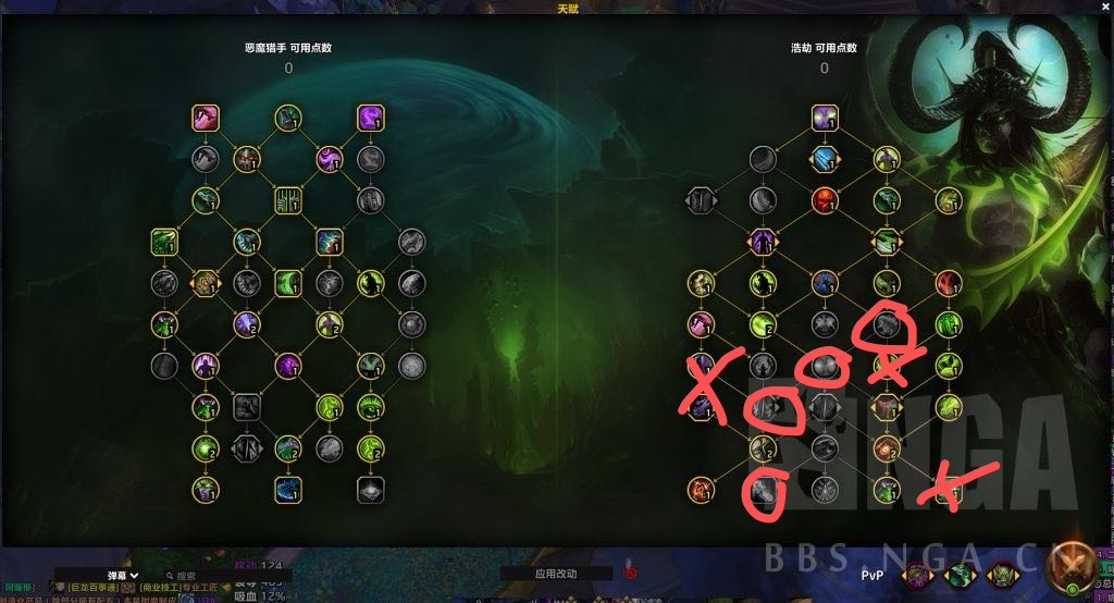 [PVE]大秘境DH手残老年人不跳舞 NGA玩家社区