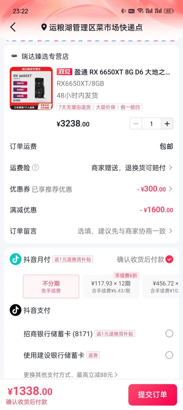 求购一张显卡，预算500-1000 NGA玩家社区