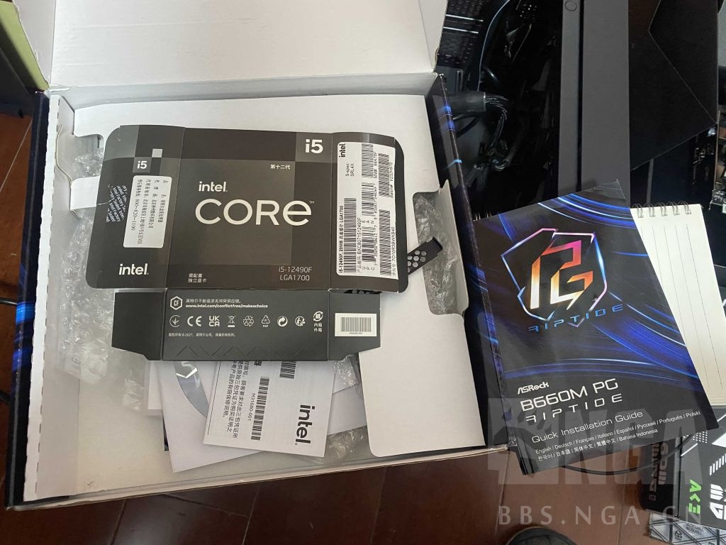 盒装12490f+华擎B660mpg 1380到付，1400包邮 NGA玩家社区