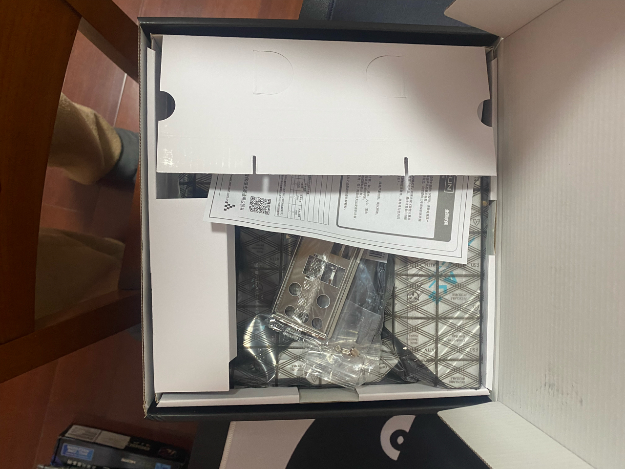 散片12400f+全新铭瑄B760m 省流1250 NGA玩家社区