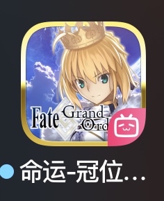 [国服]ios可以更新fgo了 NGA玩家社区