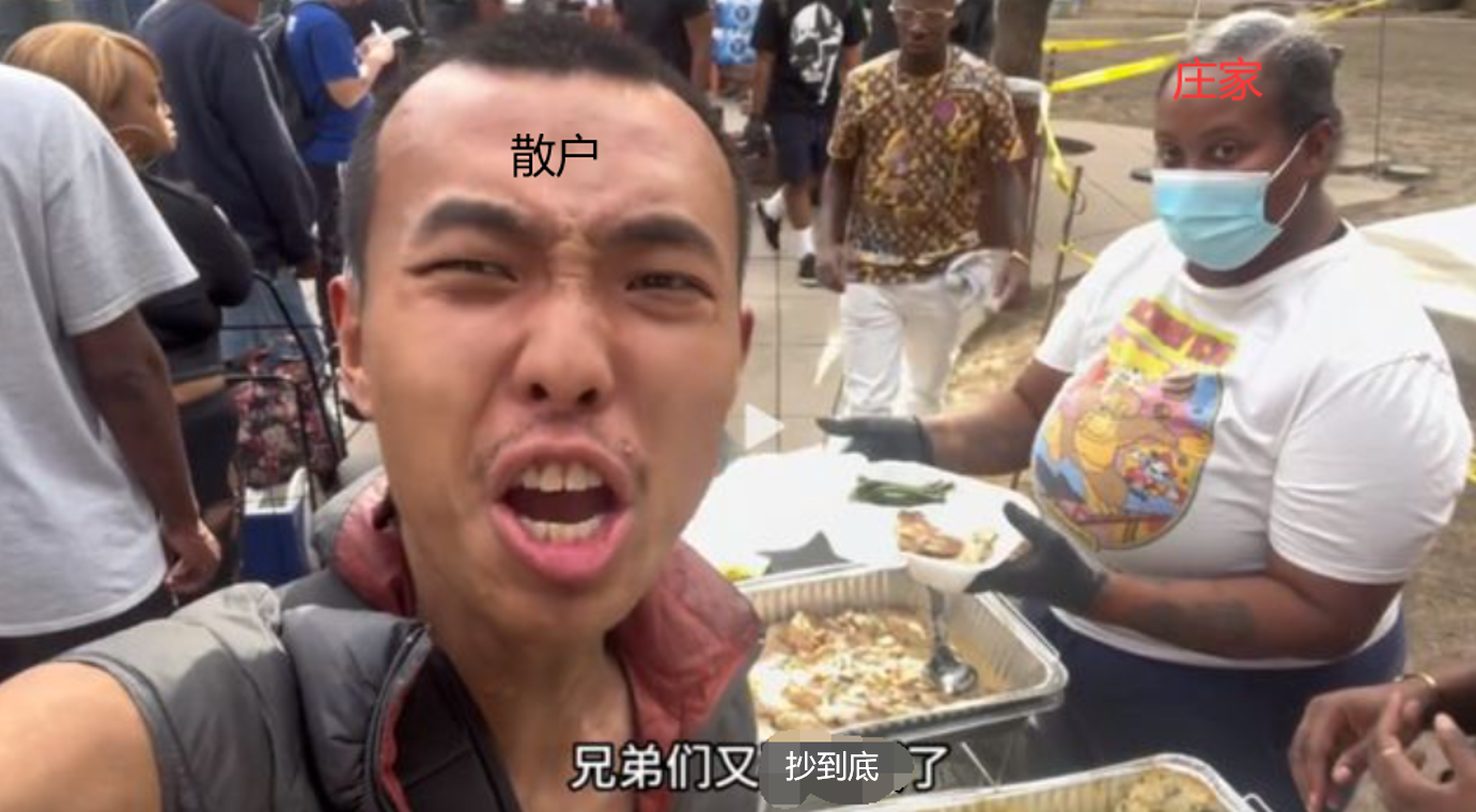 真是一场酣畅淋漓的抄底！ 178