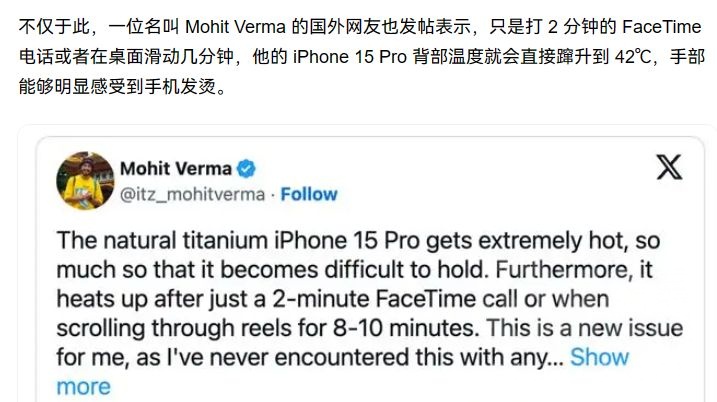 我已经知道8Gen3吊打A17 Pro了，但是 NGA玩家社区