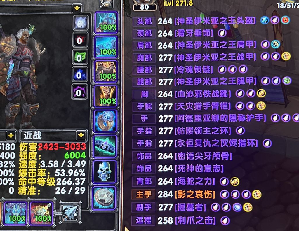 [狂暴] KBZ配装问题，求解答 NGA玩家社区