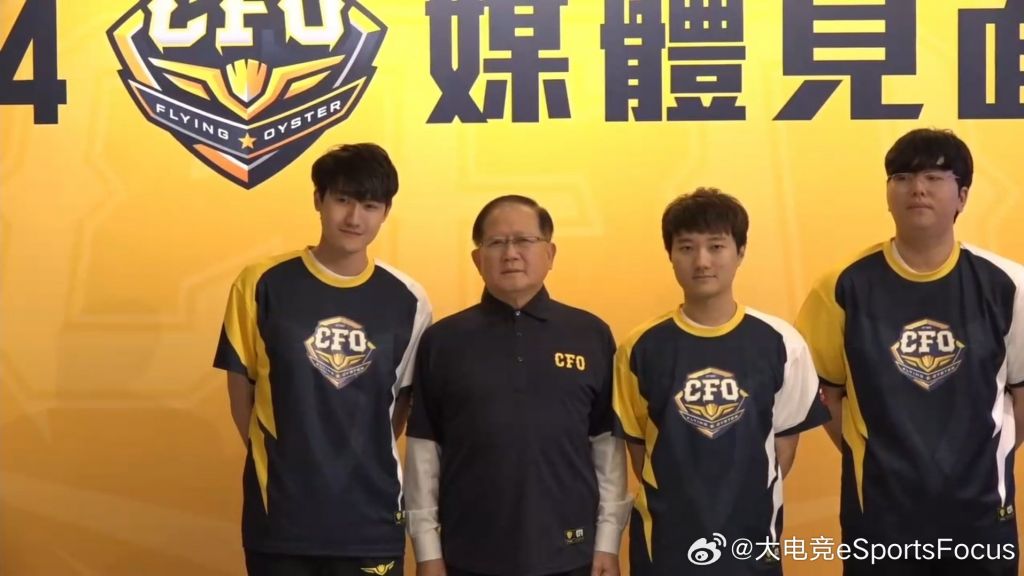 [联盟赛事]CFO官宣 Rest Karsa Gori Shunn SwordArt NGA玩家社区