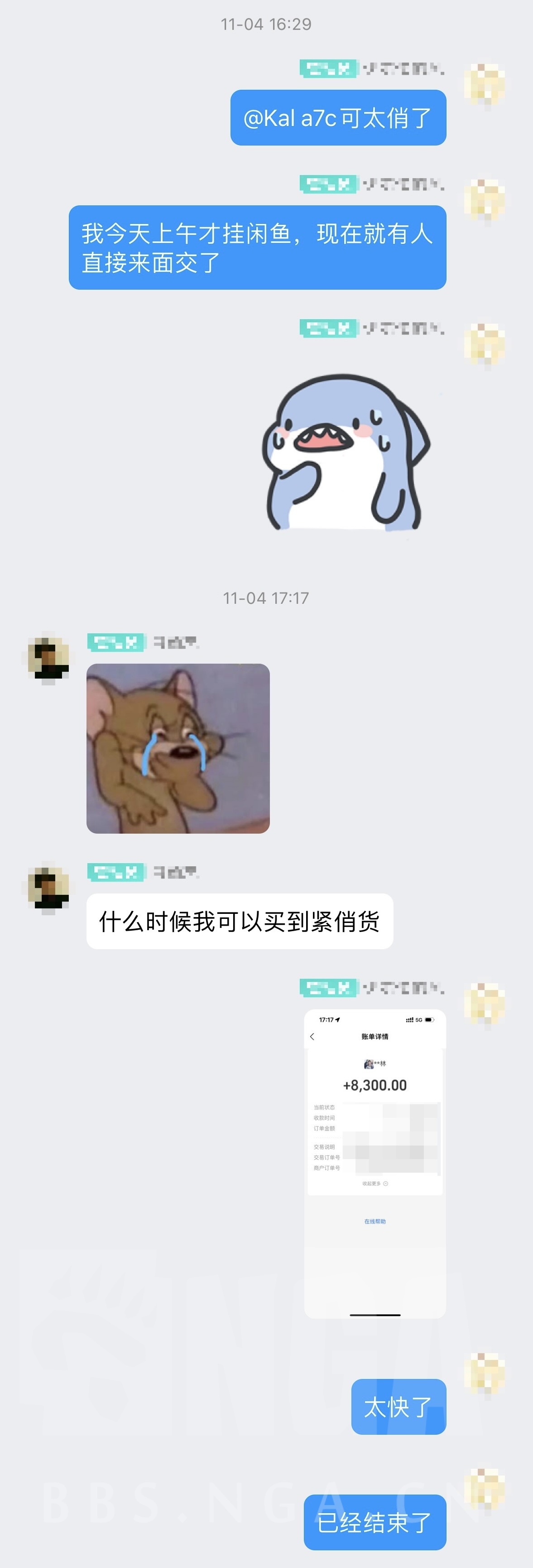 出一台a7c一代，家人们 NGA玩家社区