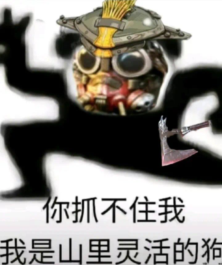 DHT的强度让DPS变得堕落 NGA玩家社区