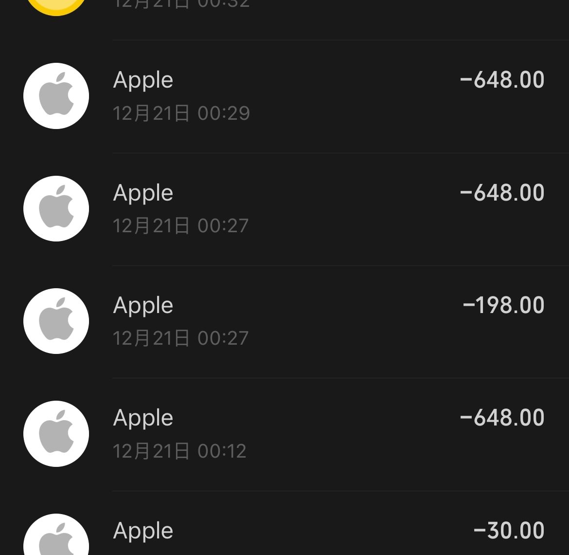 被绑凿骗了，氪了三发648出了天赏，大伙帮我挑一下那个发型好 NGA玩家社区