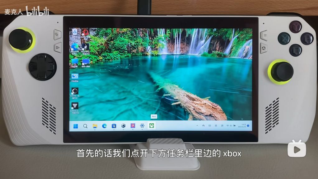 ROG掌机如何安装XGP游戏库畅玩3A大作 178