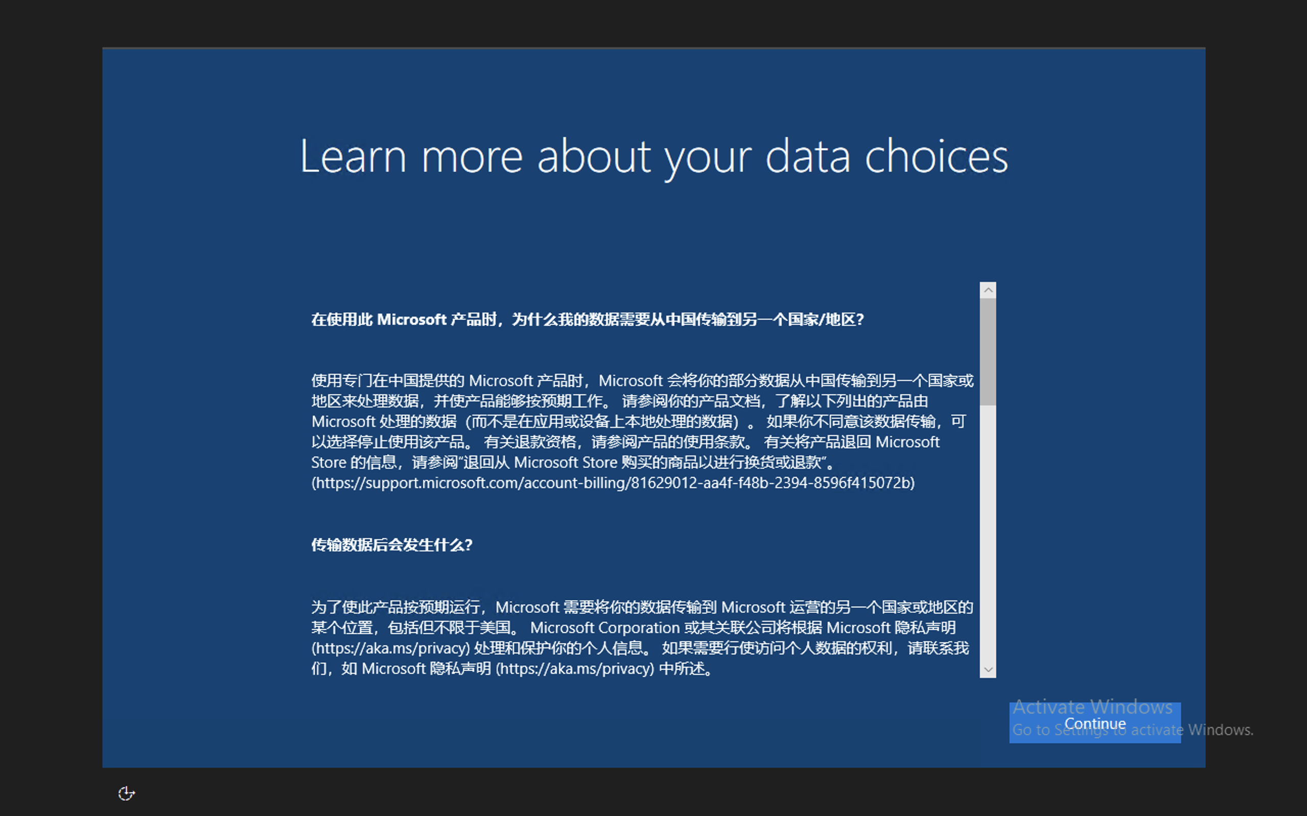 也谈wps的问题 NGA玩家社区
