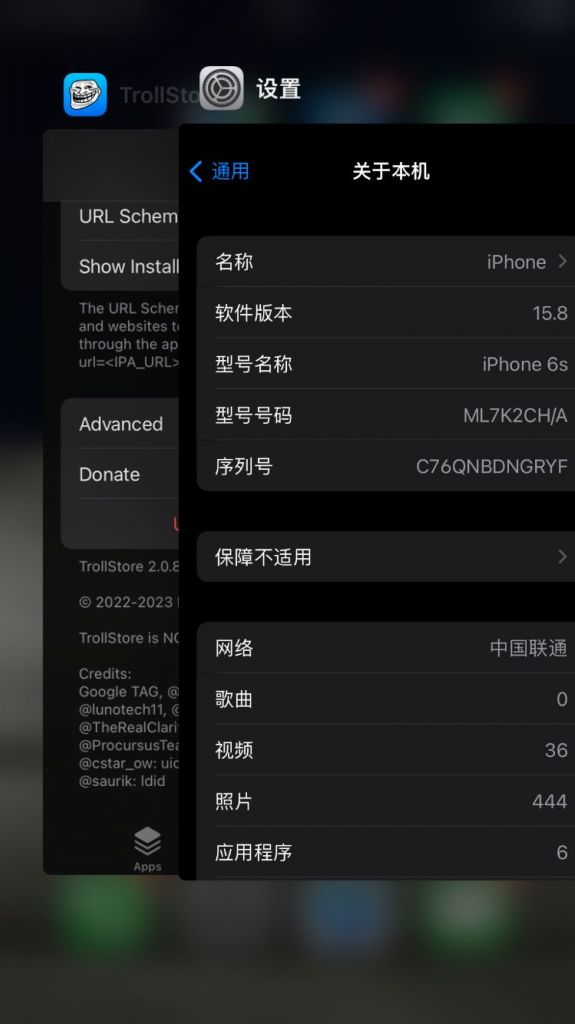 [已出] 350 出iphone 6s plus 128G NGA玩家社区