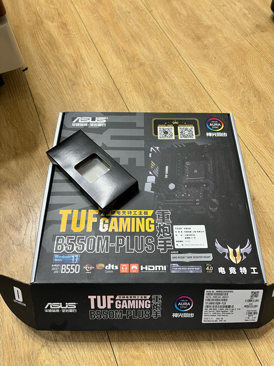 升级回血，出自用5600板U套 NGA玩家社区