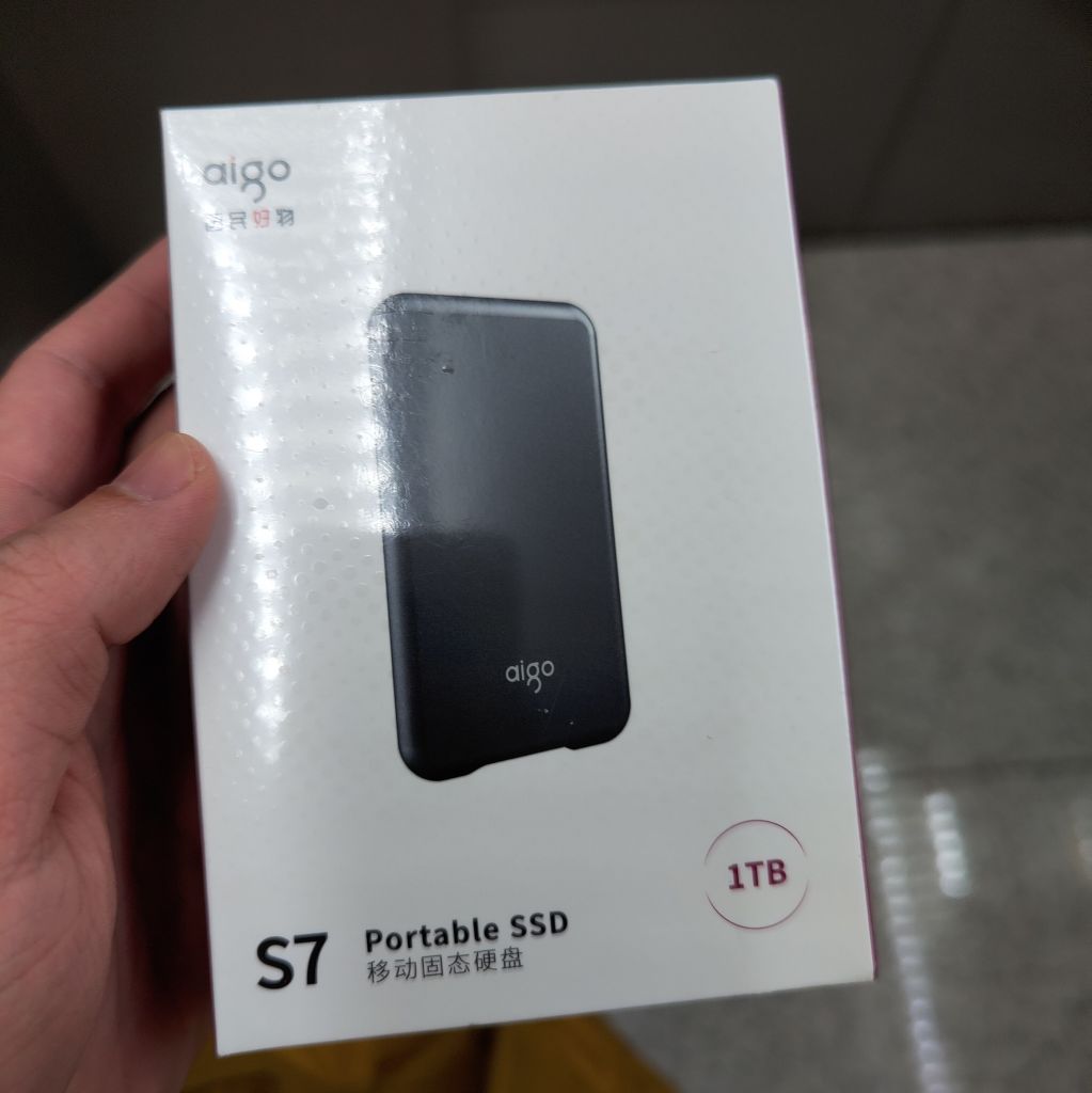 出一个全新未拆封的爱国者S7 1T移动硬盘 NGA玩家社区