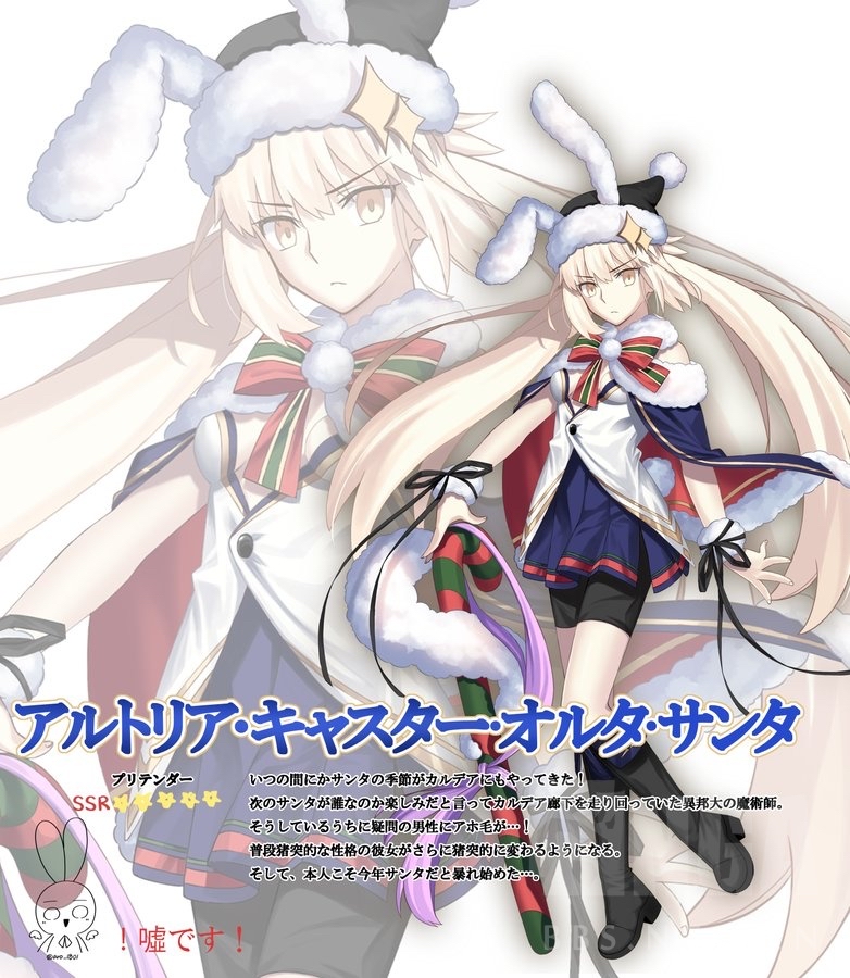 [理性蒸发A+]好奇明年会不会有c呆alter NGA玩家社区