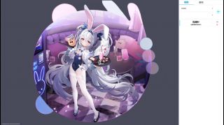 [谢谢茄子] 新live2d已经可以预览了哦 178