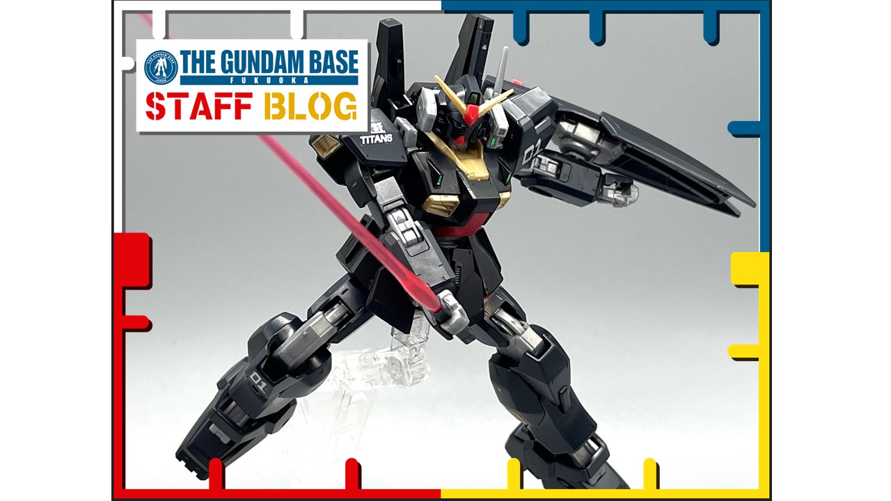 [新闻资讯] HGUC 1/144 高达基地限定 高达Mk-II(提坦斯式样)(21世纪真实配色Ver.) 官博介绍 NGA玩家社区