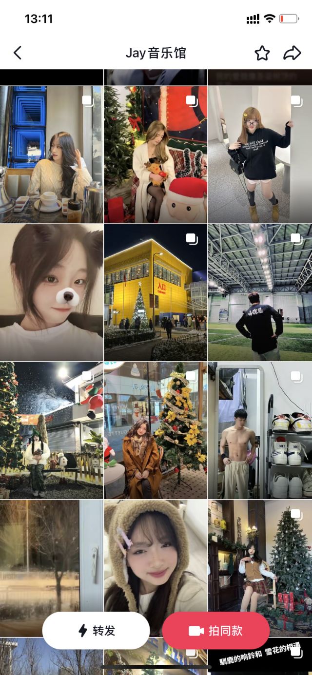 周杰伦的新歌真的越来越抖音化了 NGA玩家社区