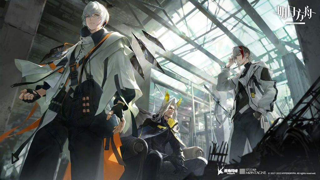 [新闻搬运]冬至贺图 NGA玩家社区