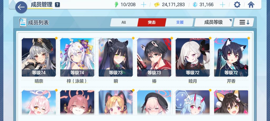 [萌新提问]大佬们看看这个box能不能打鸡斯拉ex NGA玩家社区