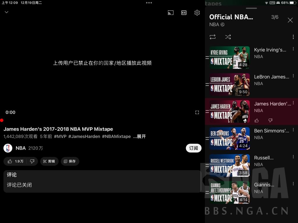 为什么过去的NBA比赛都不让有画面了？ NGA玩家社区