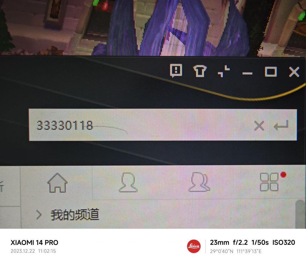 古雷 上午25HTOC 50箱 被黑G的集合下 NGA玩家社区