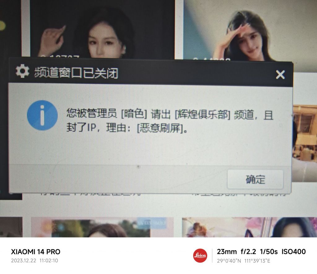 古雷 上午25HTOC 50箱 被黑G的集合下 NGA玩家社区