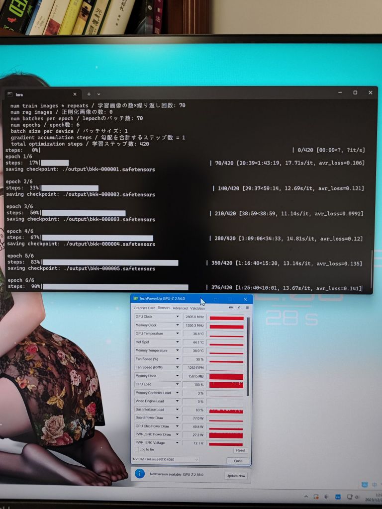 这是爆显存了？xl练lora要求这么高的吗 178