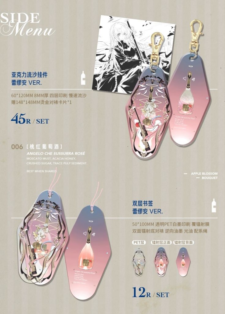 [闲谈交流]Chuzenji谷上的摩斯密码 NGA玩家社区