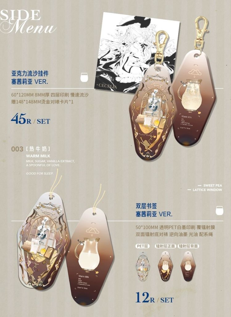 [闲谈交流]Chuzenji谷上的摩斯密码 NGA玩家社区