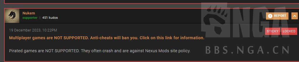 N卡用户狂喜系列！！20系 30系可以用DLSS3了 NGA玩家社区