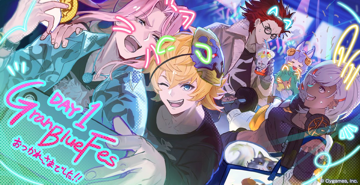 [闲聊杂谈] gbf fes2023第一日贺图 NGA玩家社区