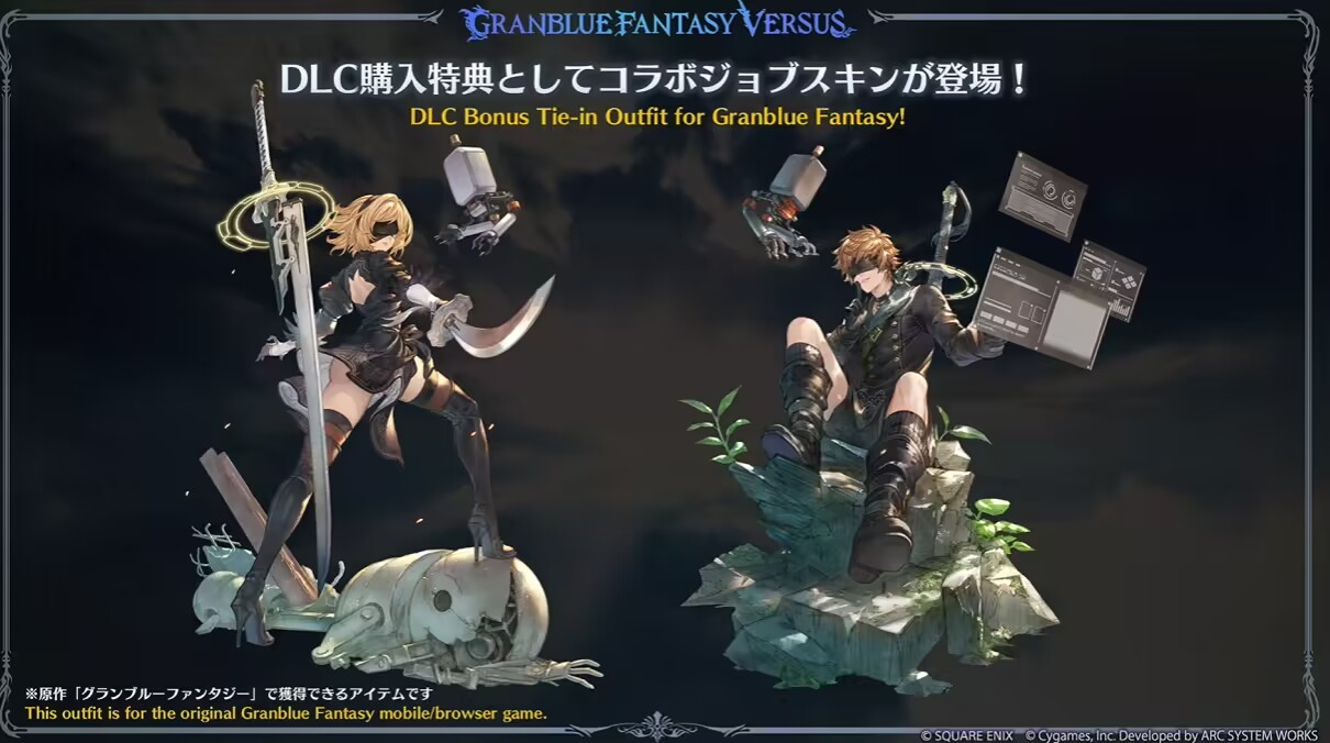 [新闻资讯] 2023FES生放送集中贴(游戏本体情报：新LM、新贵族、新职业、新高难等) NGA玩家社区