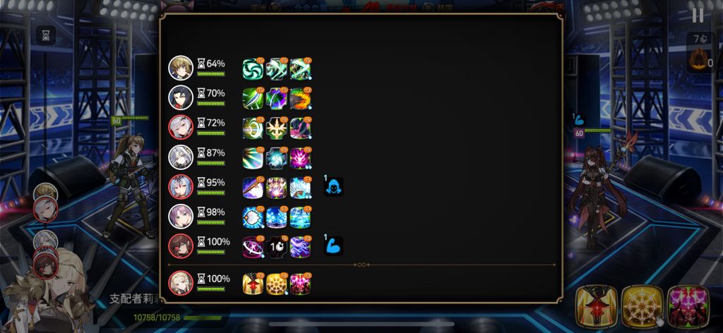 [讨论氵]各位大佬，320很难达到吗。 NGA玩家社区