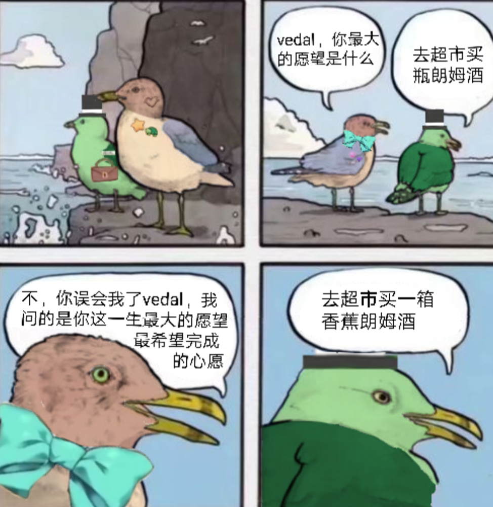 [写作] [人工马娘] Heart, Affect, Love NGA玩家社区