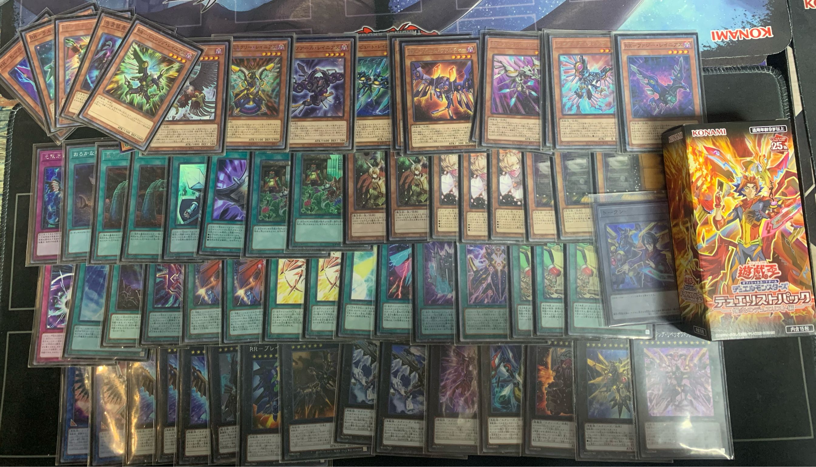 [OCG]12月23日 海口冠军卡牌 42人 OCG积分赛上位构筑分享[烙印冠军] NGA玩家社区