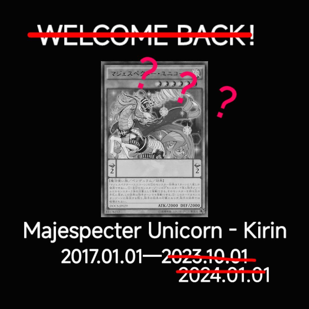 [OCG]24年一月表“百夫长大套已上架咸鱼”，厄禁止，神子大岚出狱，e紧急3-1，纯爱绿阵大欢迎限二 178